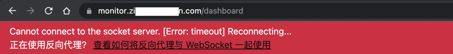 R4s+openwrt iStoreOS+NPS+公网IP 服务器 软路由Docker搭建Uptime Kuma 外网穿透访问 - 梓青