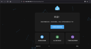 软路由iStoreOS装Home Assistant+HACS 外网https域名访问 - 梓青