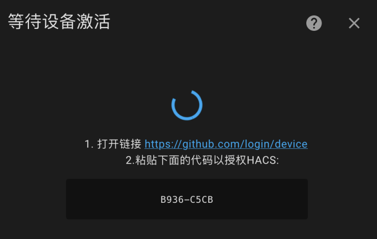 软路由iStoreOS装Home Assistant+HACS 外网https域名访问 - 梓青